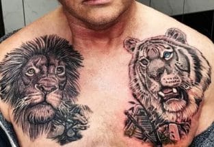 10+ Best Lion and Tiger Tattoo Designs - PetPress